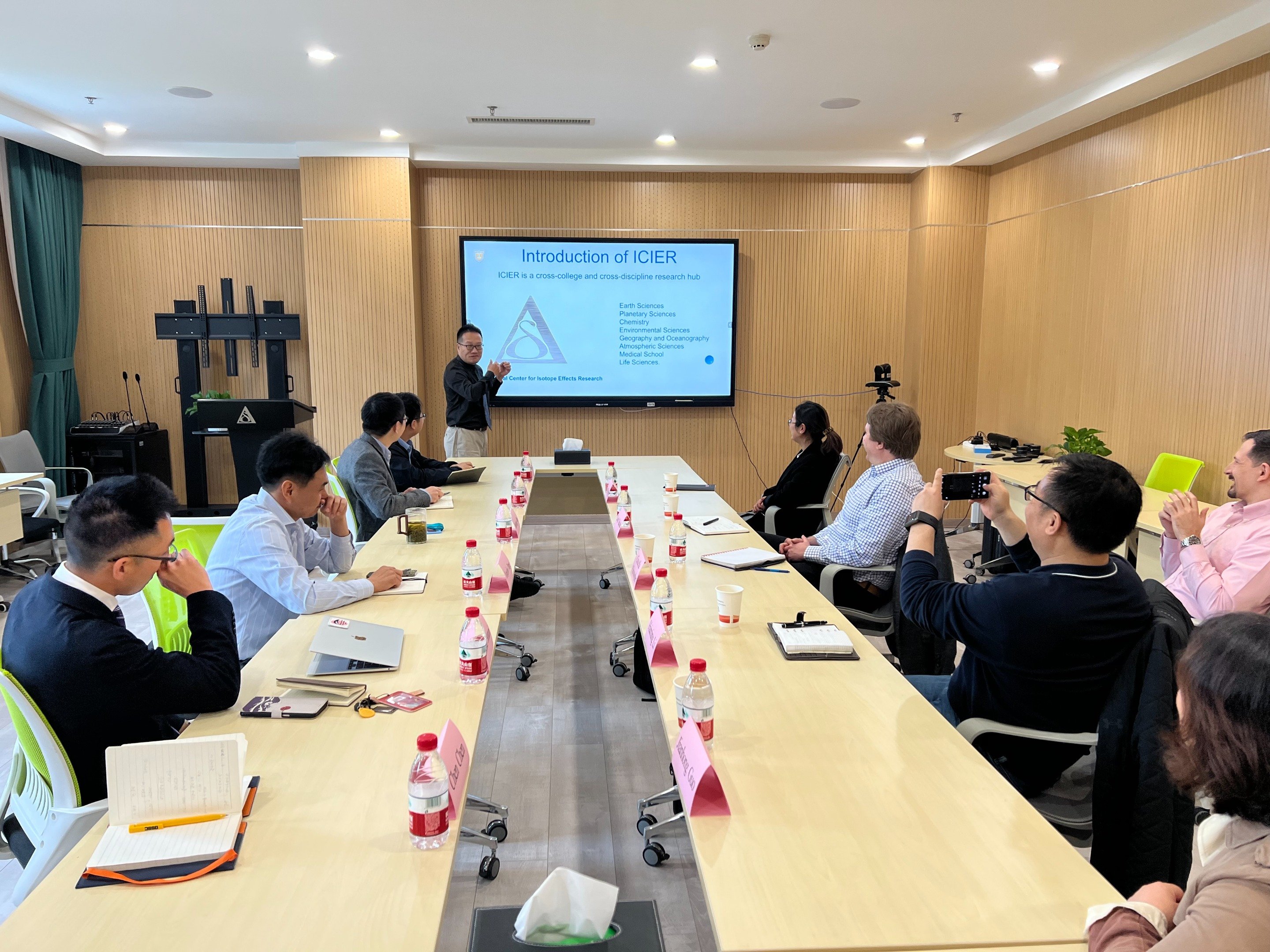 Home [icier-nju.org]